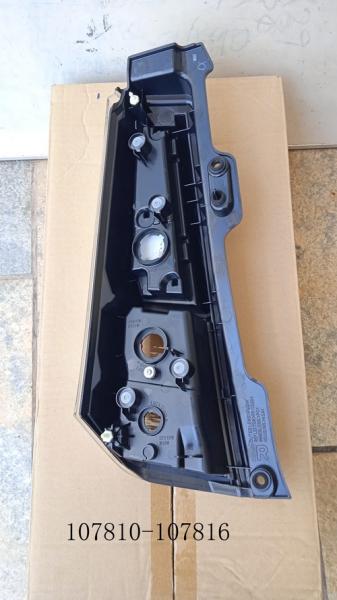 Suzuki Wagon R MH44S Stingray Tail Lamp RHS | Kuruma