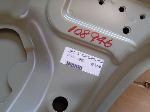 Suzuki Wagon R MH44S FX/FZ Bonnet | Kuruma