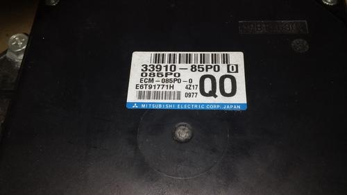 Suzuki Wagon R MH44S ECM (33910-85P0) | Kuruma