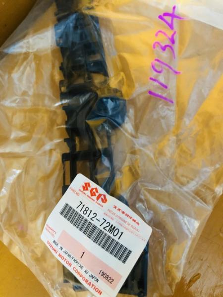 Suzuki Wagon R MH44S RHS Rear Retainer | Kuruma