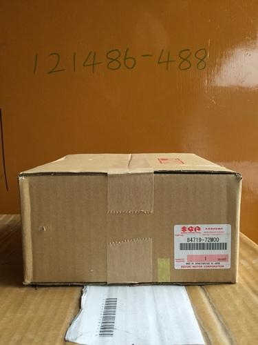 Suzuki Wagon R MH44S RHS Side Mirror Arm Cover | Kuruma