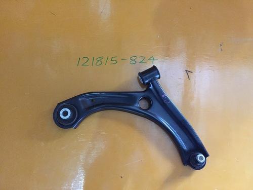 Suzuki Wagon R MH55S RHS Lower Arm | Kuruma