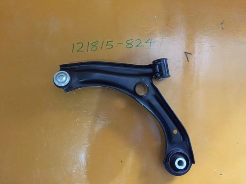Suzuki Wagon R MH55S RHS Lower Arm | Kuruma