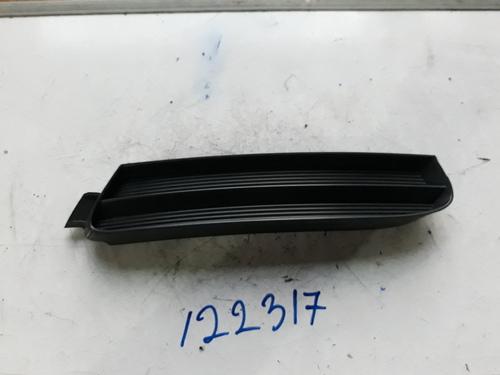 Honda Insight Front Bumper-side Trim RHS | Kuruma