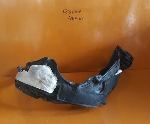 Toyota Aqua NHP10 Front Inner Guard RHS | Kuruma